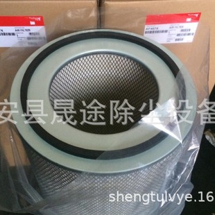 AF4674 AF4674 PA2744空气滤芯 空气滤清器 空气过滤器-阿里巴巴