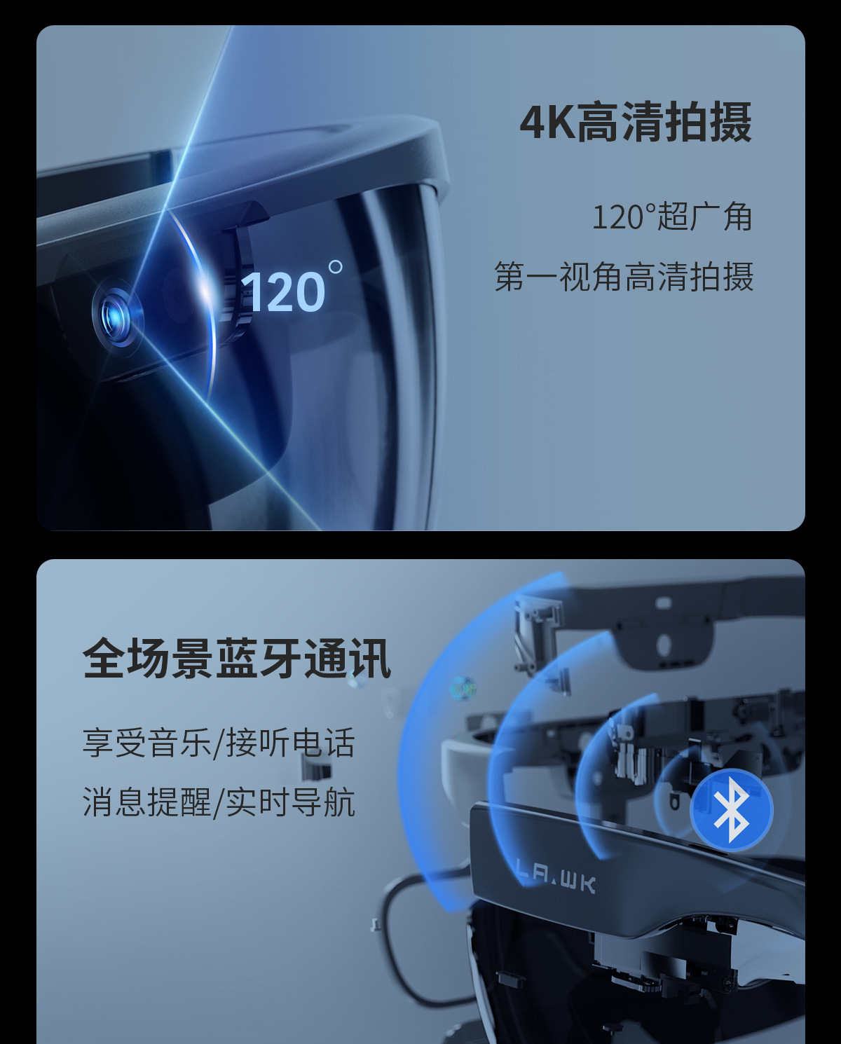 李未可/LAWK AR智能眼镜Meta Lens S3 4K高清拍照录像户外骑行竞-阿里巴巴