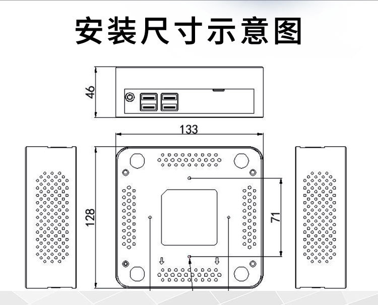 研凌N16迷你主机电脑4K高清办公电脑便携式双显miniPC 小主机-阿里巴巴