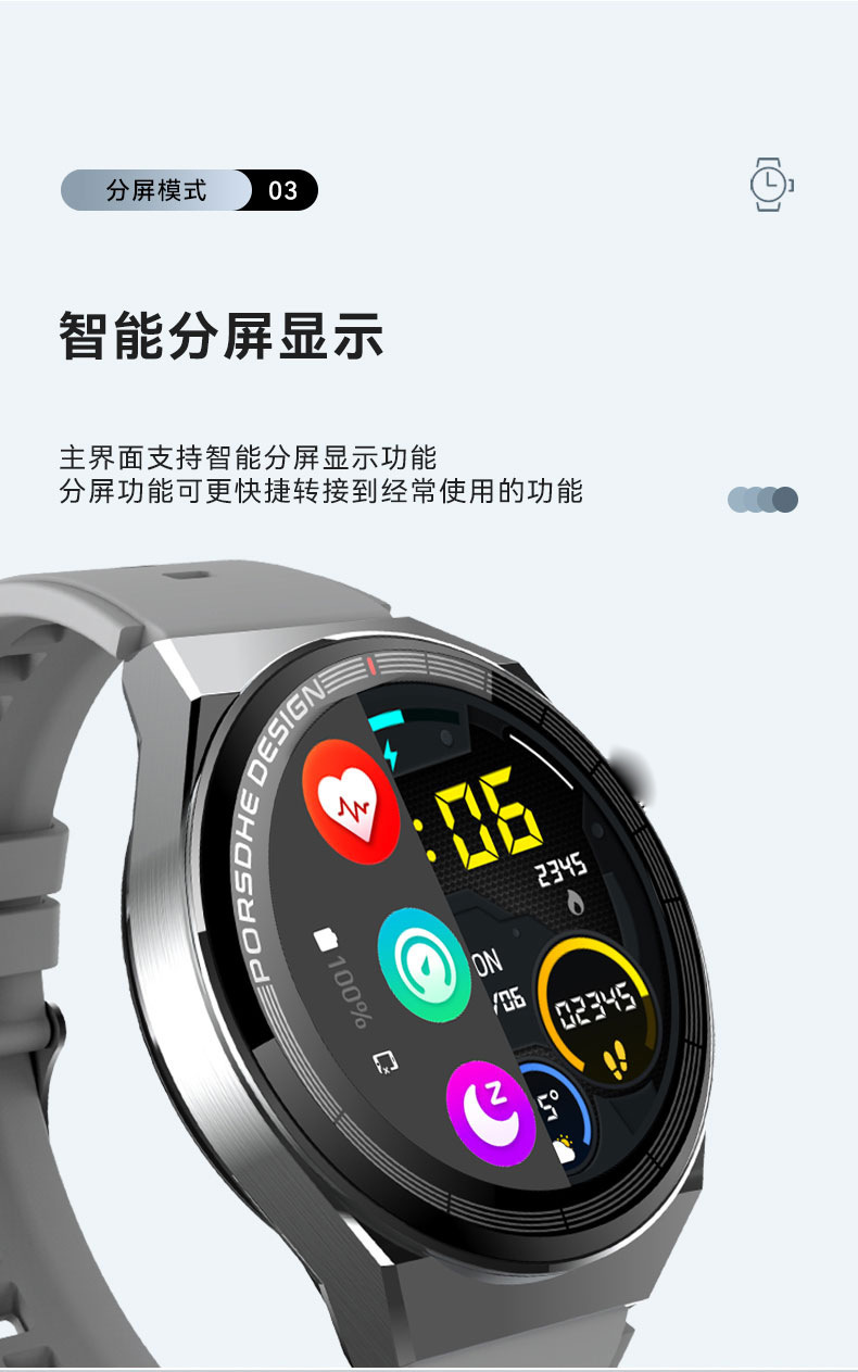 W&O 新款X5PRO智能手表蓝牙通话信息推送心率智能手环运动手表-阿里巴巴