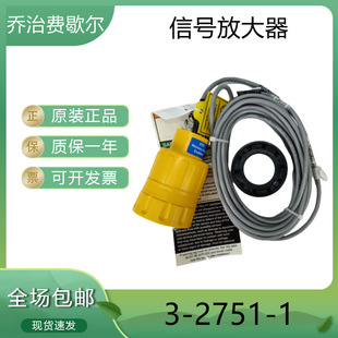 +GF+美国原装3-2750-7 3-2751-3 3-2751-1 PH前置信号放大器组件-阿里巴巴