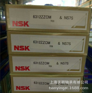 上海纳承轴承有限公司_阿里巴巴旺铺