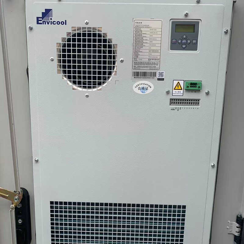 英维克机柜空调1500W户外电力电箱机柜空调电器控制柜制冷空调-阿里巴巴