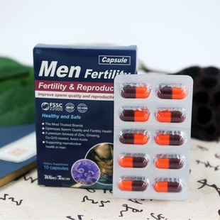 Men Fertility Capsule Fertility & Reproduction Healthy-阿里巴巴