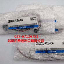 zl112-g真空发生器-zl112-g真空发生器批发、促销价格、产地货源 - 阿里巴巴