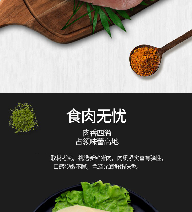 双汇清真鸡肉肠整箱52g清伊坊110g泡面搭档香肠烧烤肠批发山东-阿里巴巴