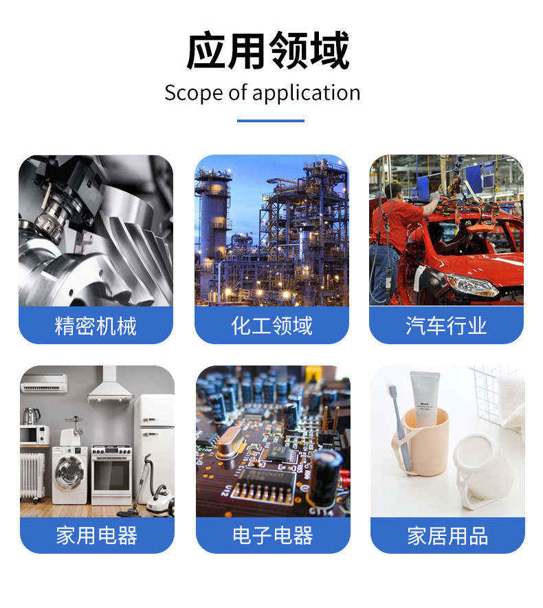 PC原料台湾奇美PC-110注塑级塑胶原料 高透明高光泽 聚碳酸酯颗粒-阿里巴巴