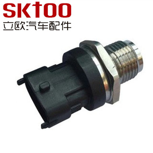 0281002864 0281006325 共轨压力传感器 压力传感器-阿里巴巴