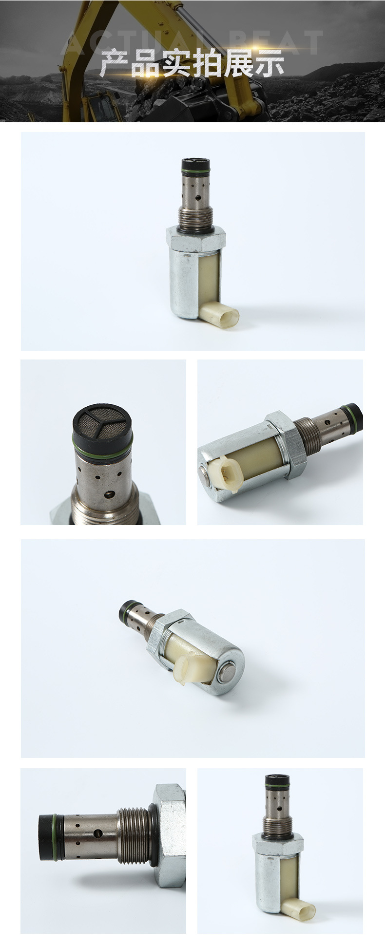 批发压力调节器5C3Z-9C968-CA3Z-9C968-AA,AP67341柴油机IPR喷-阿里巴巴