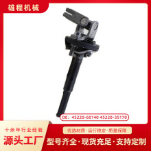 玉环雄程机械有限公司_阿里巴巴旺铺