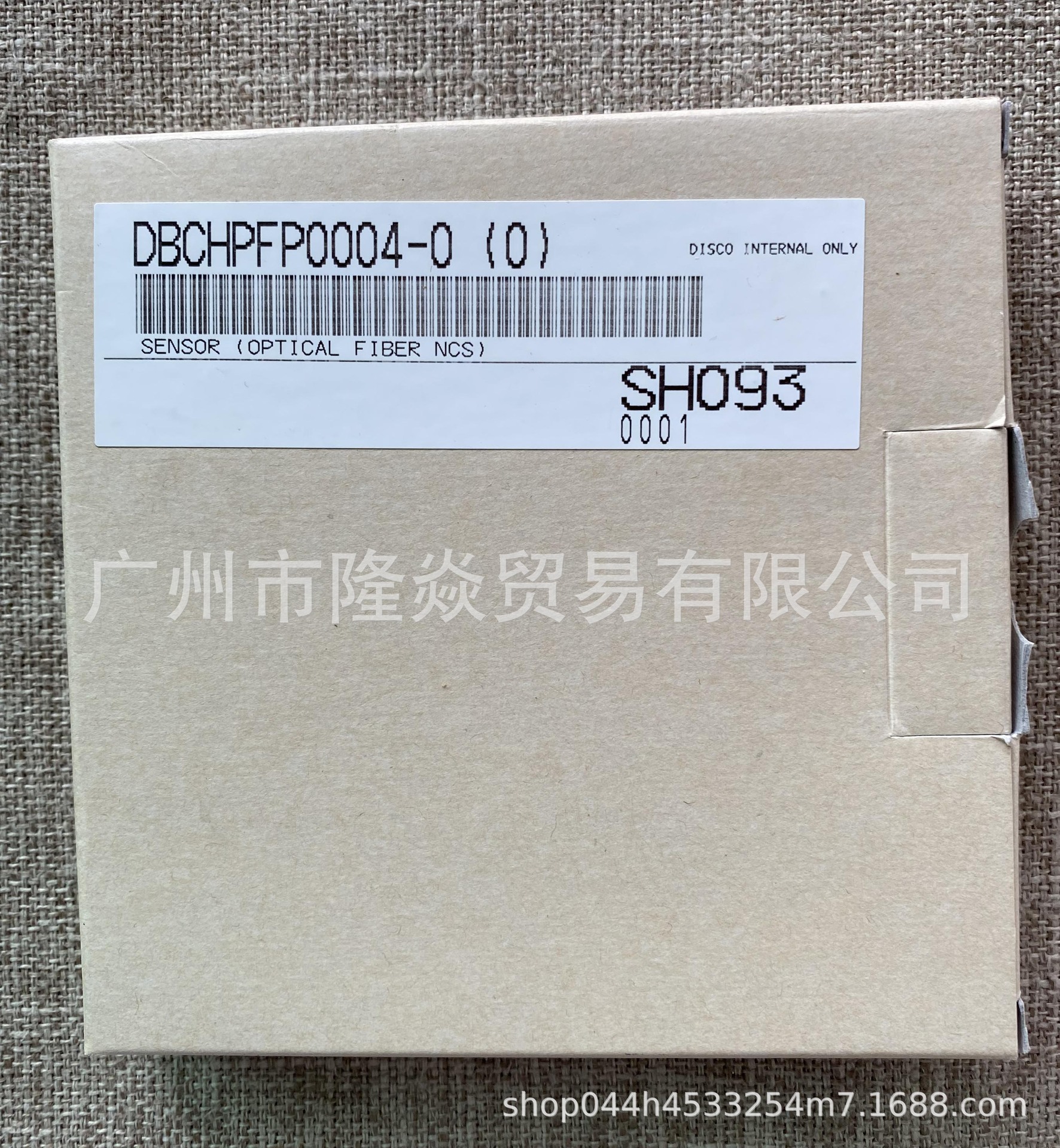 DISCO迪思科NCS传感器HPF-P004检测U型光纤DBCHPFP0004-0 (0)-阿里巴巴