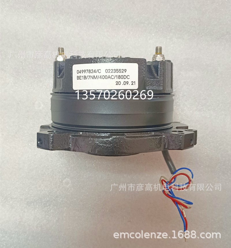 SEW电机抱闸DRS80M2刹车片制动器摩擦盘线圈BE1B/7NM/400AC/380V-阿里巴巴