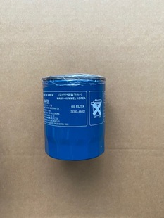 26330-4A001适用于现代机油滤清器机油格机油滤芯-阿里巴巴