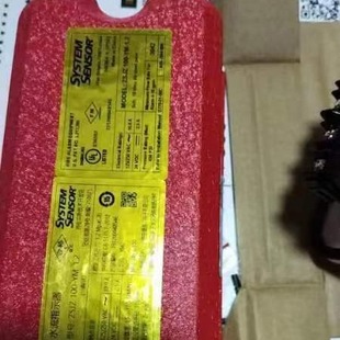 盛塞尔马鞍型水流指示器ZSJZ-150/WFD60 FM认证 ZSJZ100-YM-1.2-阿里巴巴