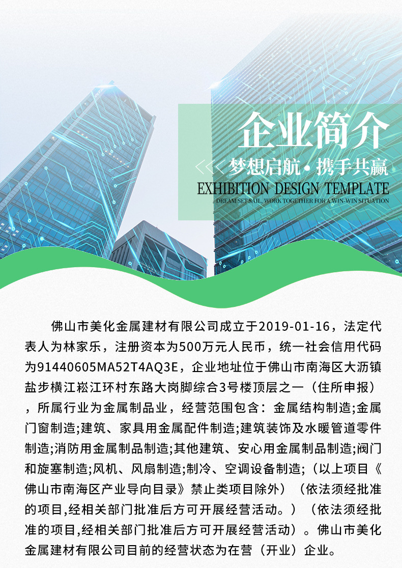 条形爪形风口条形散流器条形散流器回风口爪形风口条MH35 ABS批发-阿里巴巴