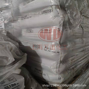 Budit 667 Budenheim 布登海姆环保阻燃剂 无卤阻燃剂-阿里巴巴