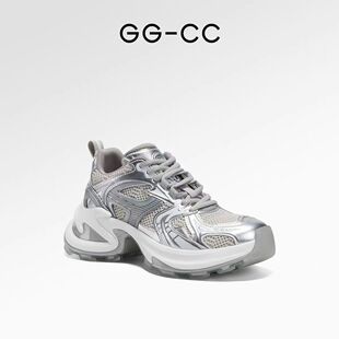 【硬核实力派】GGCC秋季潮酷银色厚底增高老爹鞋女休闲运动鞋子女-阿里巴巴