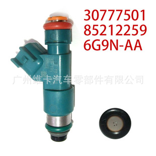 6G9N-AA 6G9NAA 30777501适用于沃尔沃汽车配件喷油嘴 85212259-阿里巴巴