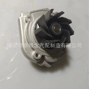 55204538，55221397，55268277，55284051，passt Fiat Kühlmitt-阿里巴巴