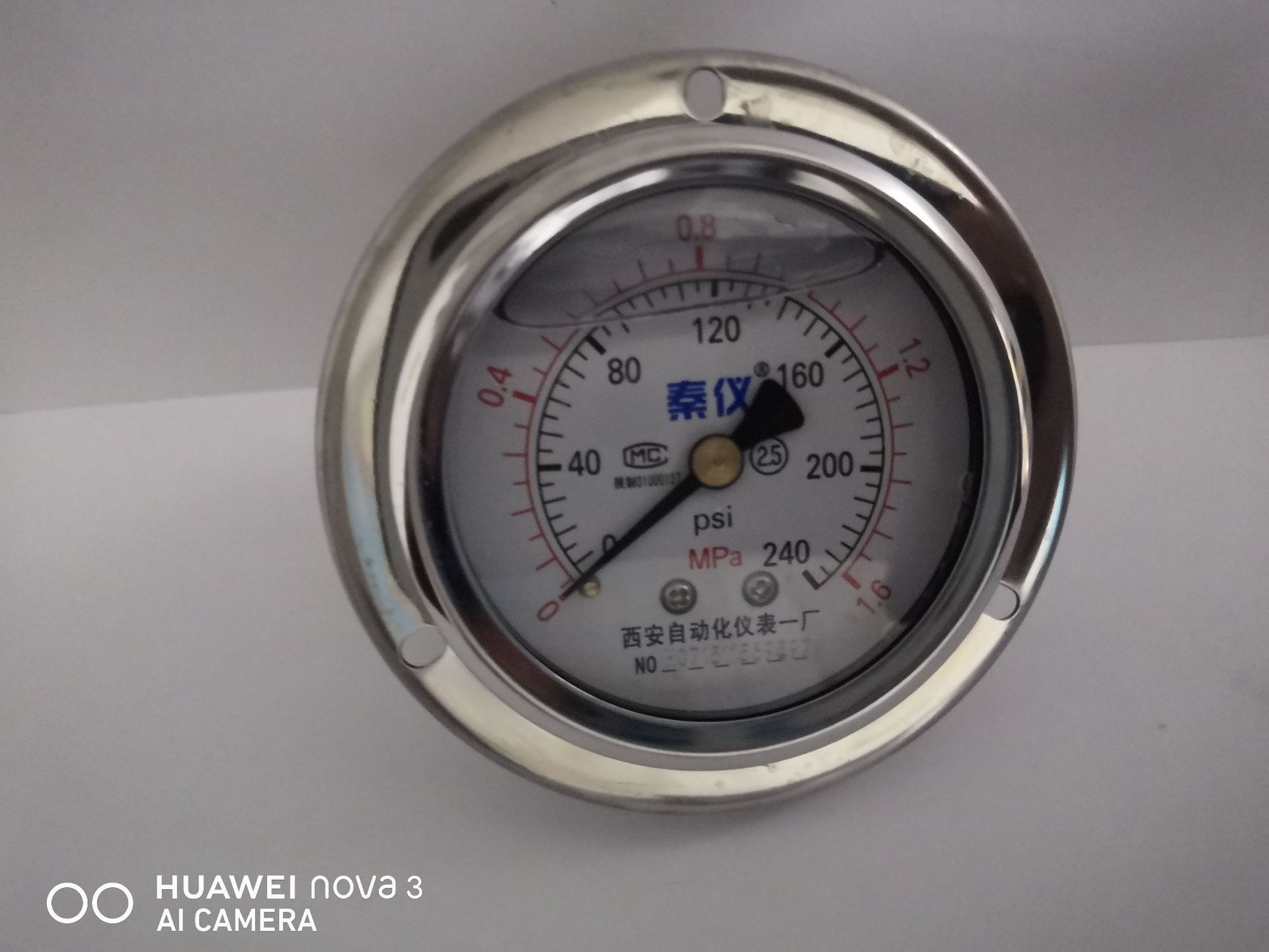 西安自动化仪表一厂 秦仪 耐震压力表 YTN-60ZT-阿里巴巴