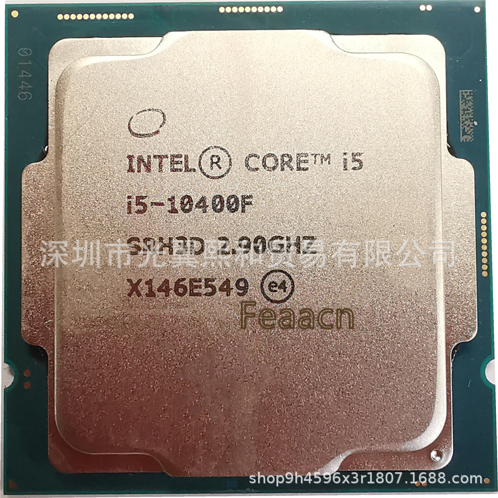 lntel 酷睿6核 I5-10400F SRH3D 2.90GHZ LGA 1200 14NM 无核显 C-阿里巴巴