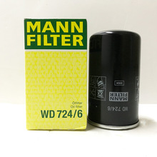 【曼胡默尔】_曼胡默尔品牌/图片/价格_曼胡默尔批发_阿里巴巴