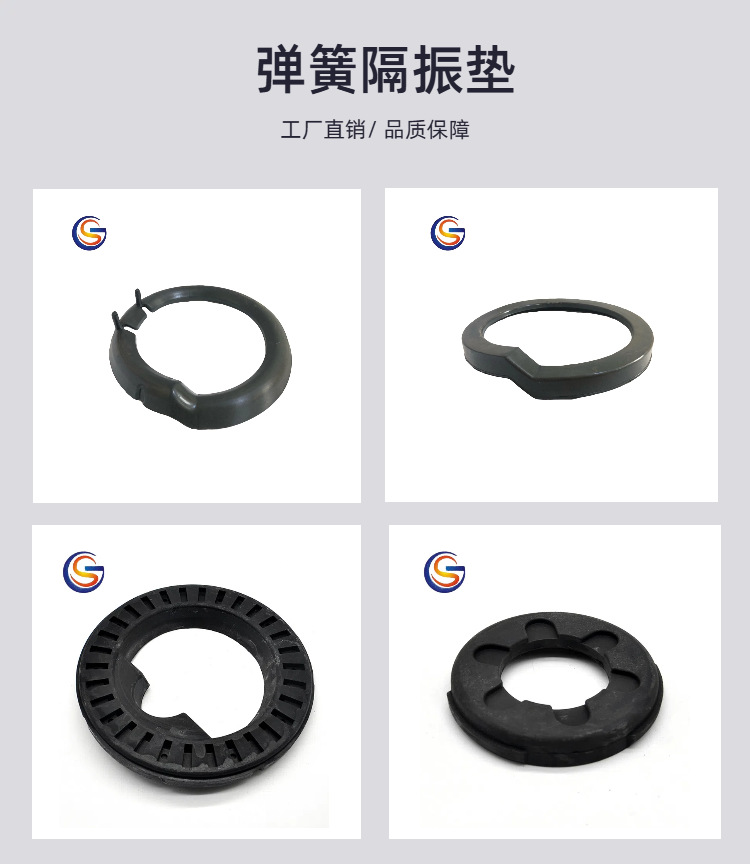 厂家直销LR024216适用于路虎极光后上跨境专供现货速发橡塑配件-阿里巴巴