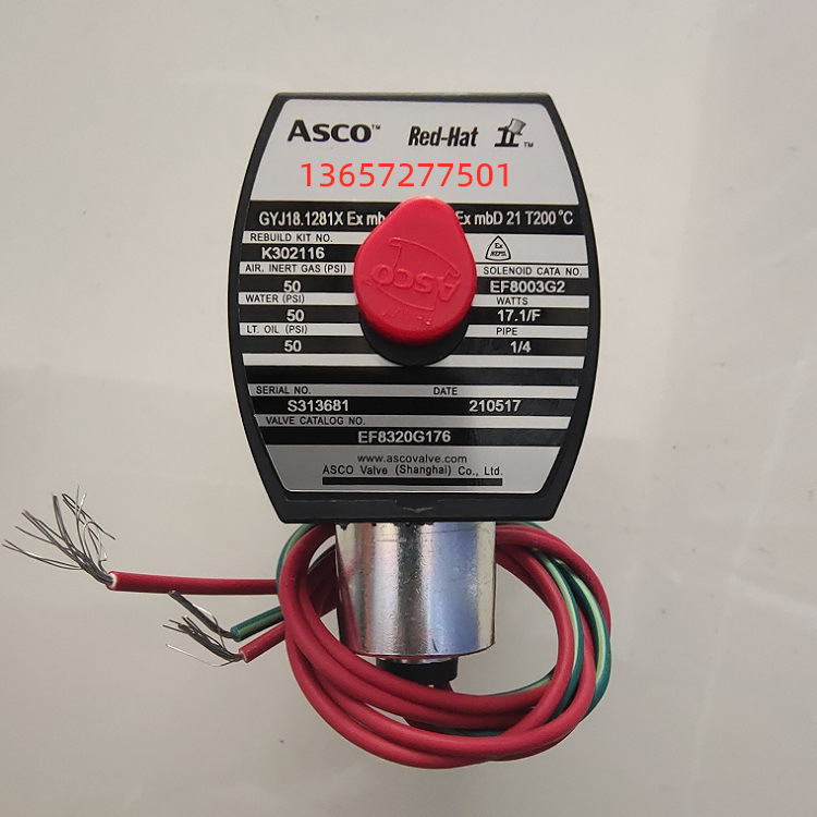 意大利 ATOS DHA-0631/2/M 24 电磁阀-阿里巴巴