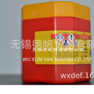 CASTOLIN PASTE CASTOTIN 1锡膏-阿里巴巴
