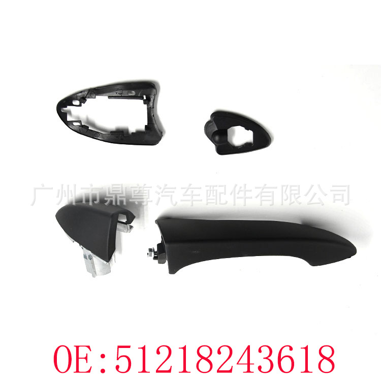 51218243618适用于宝马X5 E53车门外拉手前后通用磨砂/亮面款-阿里巴巴