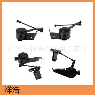 跨境15098628 15098629 15128648 15128649 高度传感器套件-阿里巴巴