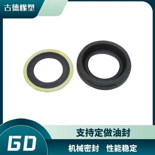 23682-30020适用于丰田海拉克斯1KD喷油嘴密封圈防漏垫片高适配-阿里巴巴