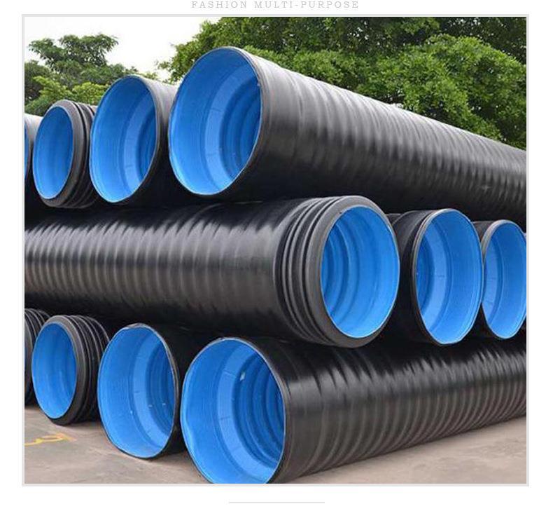 hdpe双壁波纹管 HDPE排水管排污管 多规格DN200-1200厂家直发-阿里巴巴