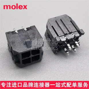 molex 430450412 43045-0412 原装Micro-Fit 3.0mm直针插座 4Pin-阿里巴巴