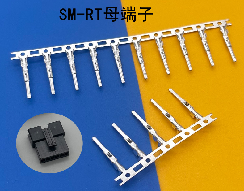 SM-PT(插簧)/SM-RT(插针)连绕端子接插件2.5mm间距对插连接器-阿里巴巴