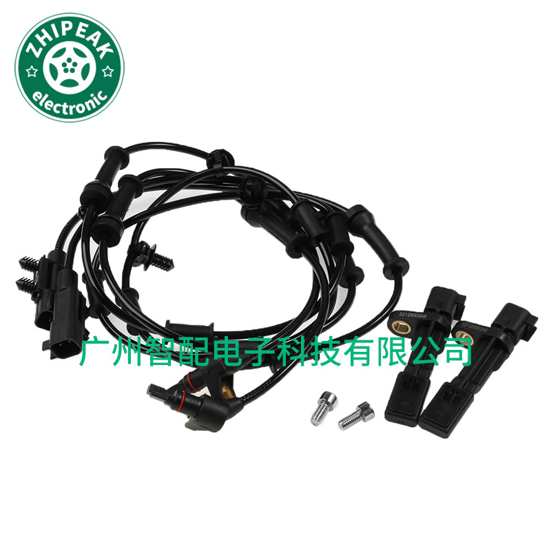 68003281AA 52125003AB 适用07-17Jeep牧马人ABS前左右轮速传感器-阿里巴巴