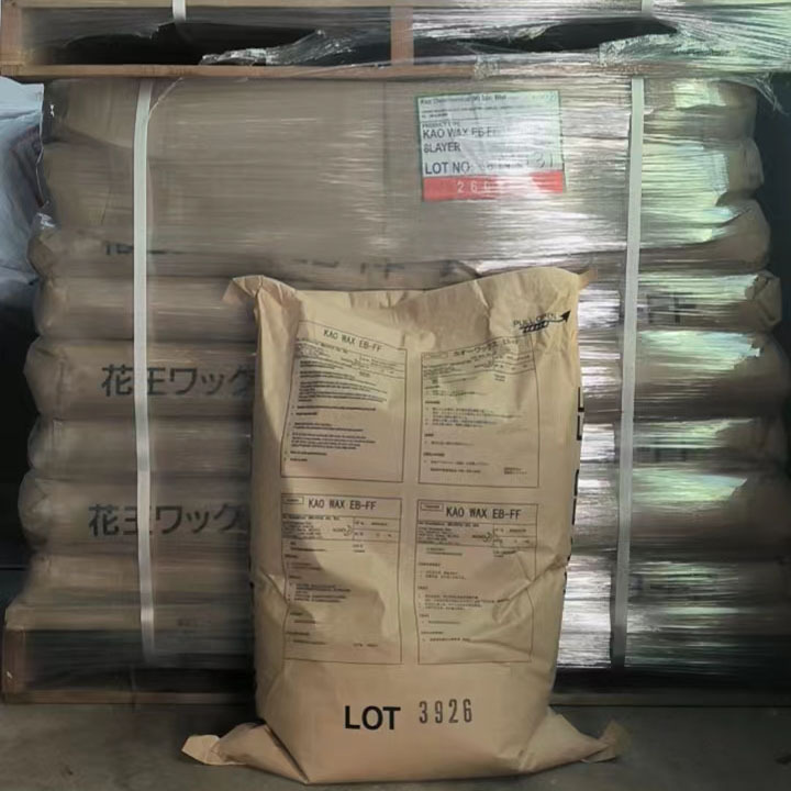 进口日本花王eb-ff扩散粉橡胶塑料润滑剂用粉末分散剂扩散剂ebs-阿里巴巴