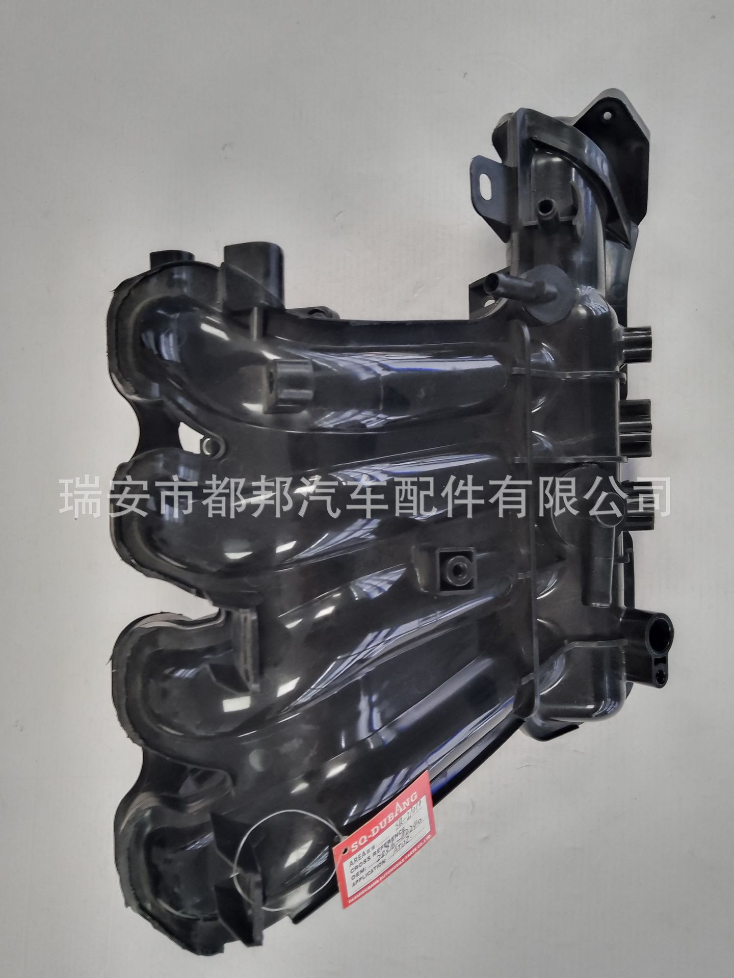 28310-02240适用于现代 I10 Atos 进气歧管 SQ-21010-阿里巴巴