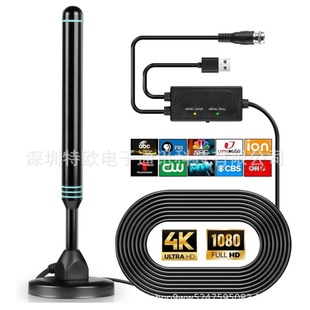 2024爆款地面波数字电视天线 室内外吸盘电视天线DTMB天线DVB- T2-阿里巴巴