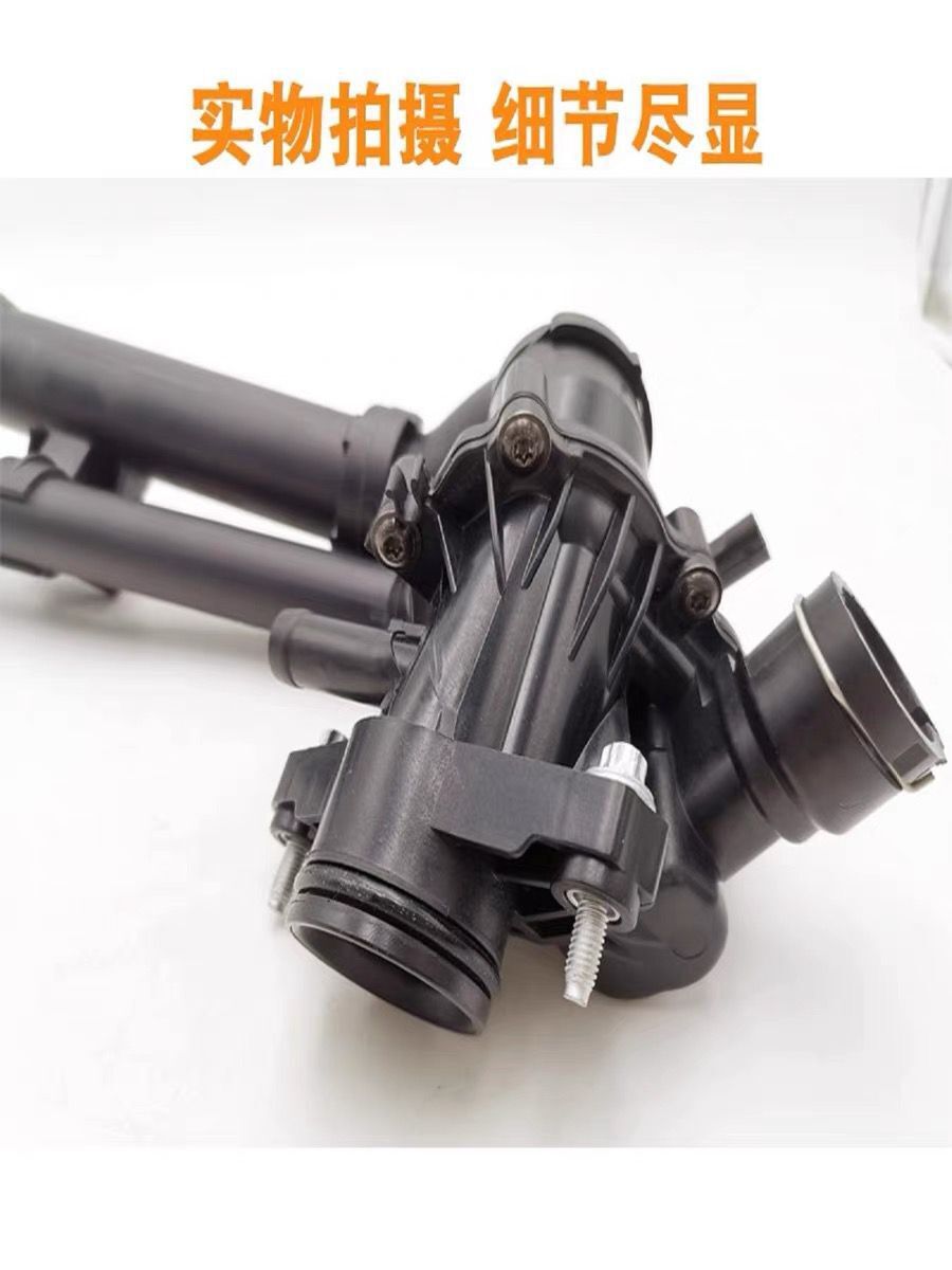 适用于奔驰 电子节温器总成A2742000115 A2742000615 A2742000215-阿里巴巴