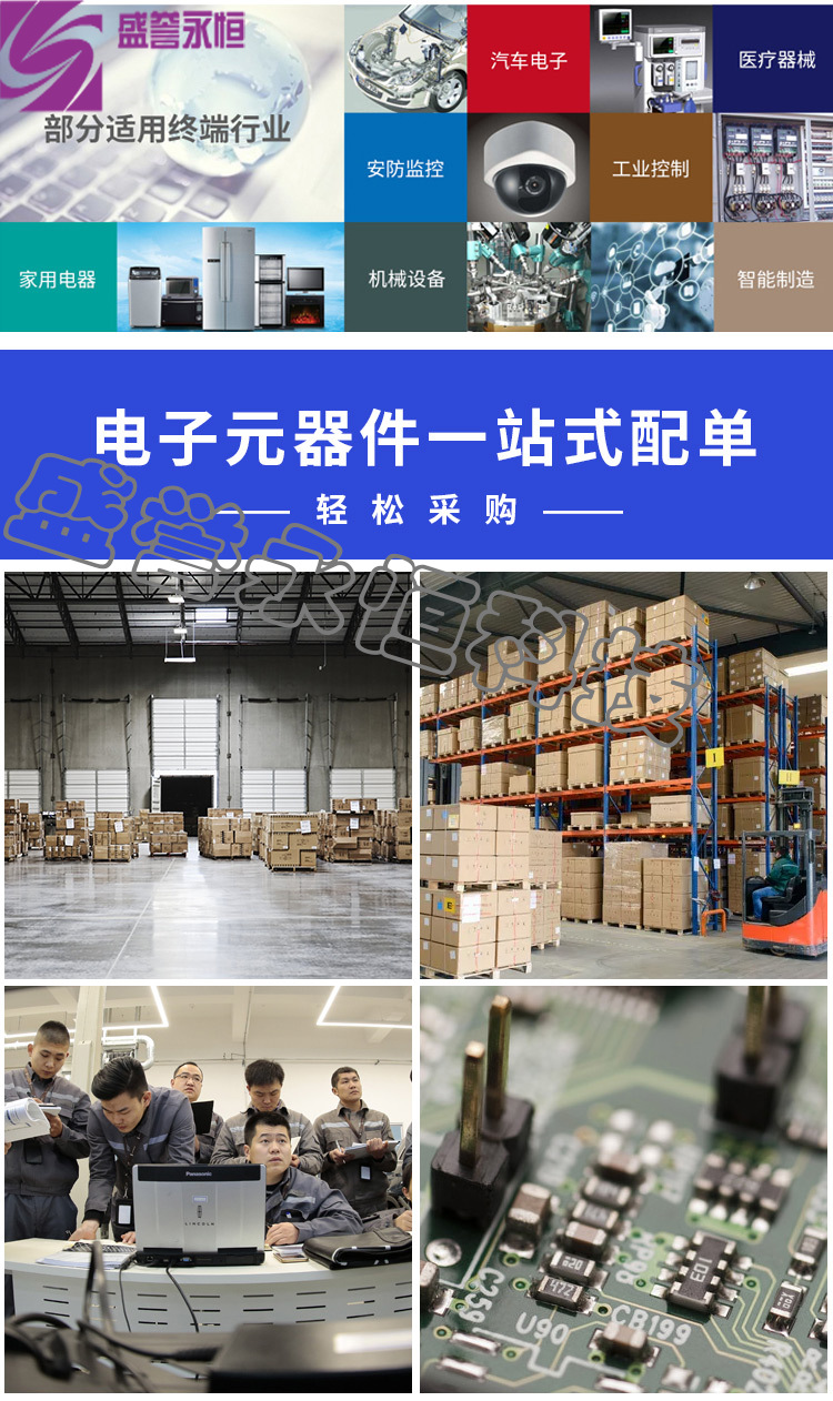 ON DTC114EET1G DTC143EET1G DTC144EET1G DTC123EET1G数字晶体管-阿里巴巴