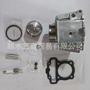 NBC110 54mm气缸活塞套件 DREAM 110 SUPER CUB 110 C110 NBC110-阿里巴巴