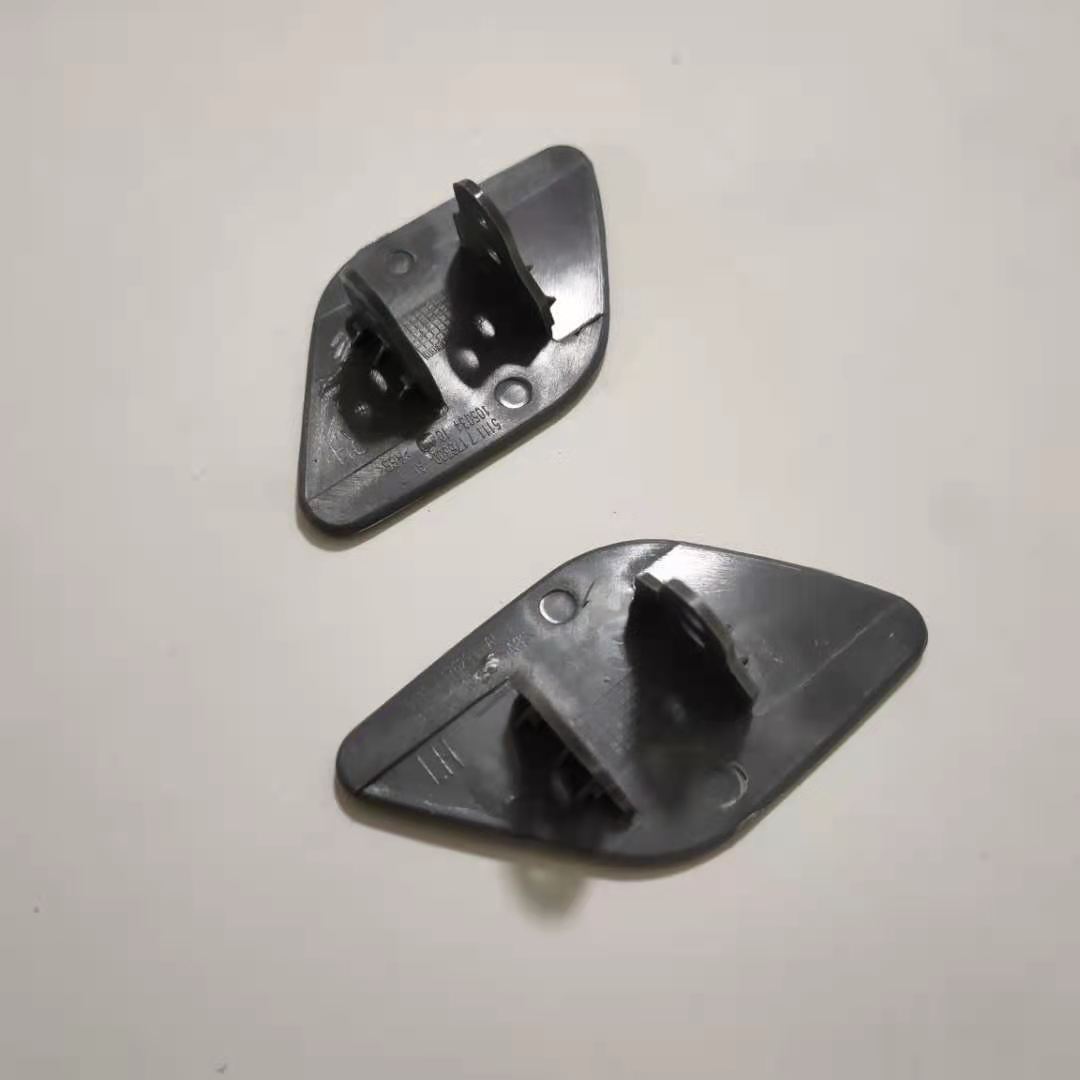 左右大灯喷水盖 喷水盖 适用于宝马X5X6 51657052427 51657052428-阿里巴巴