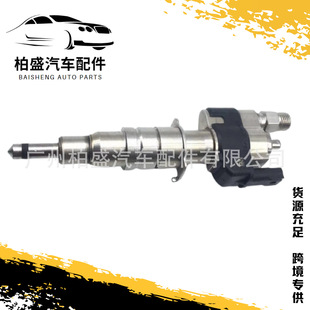 13537585261-09 13537585261-12适用于09-12年宝马535 X6喷油嘴-阿里巴巴