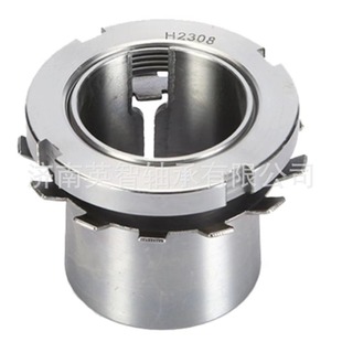 厂家直销锁套H313 H314 H315 H316 H317 H318 H319 H320 H322轴承-阿里巴巴