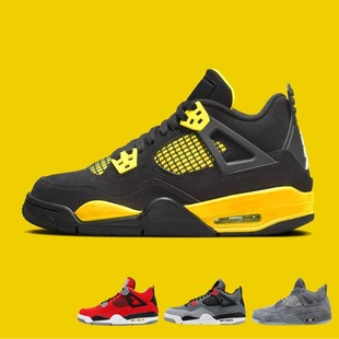 Men Women 4S IV Basketball Shoes Sport Trainer Sneaker 36-47-阿里巴巴