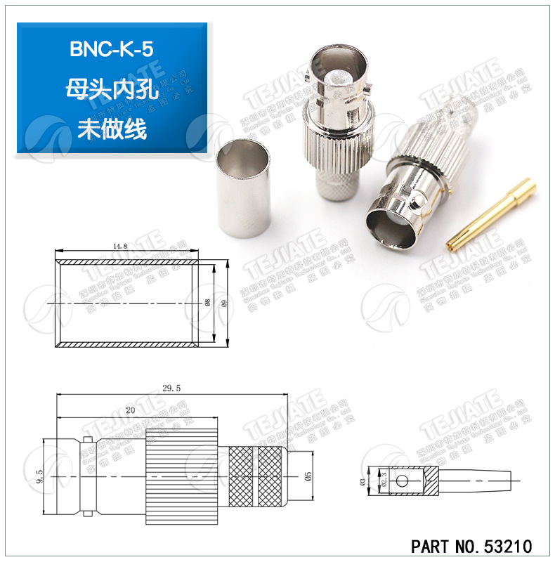 全铜BNC座-50KY/KWE bnc-JE/KE母座 Q9母头 BNC接头视频监控插座-阿里巴巴