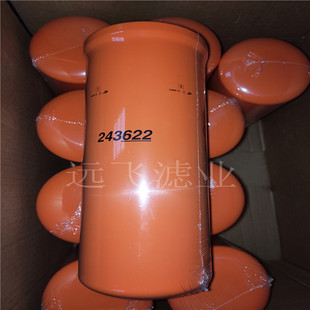 液压滤芯 243622 BT8311 P165569 HF6589 4698884 965899 P7565-阿里巴巴