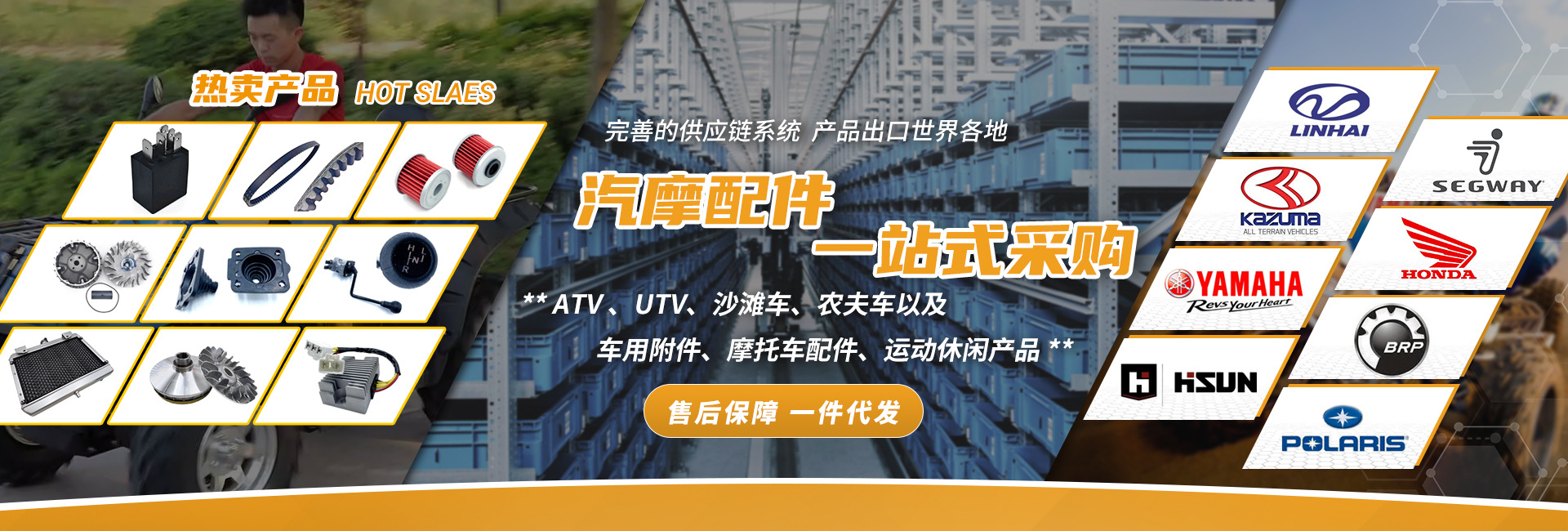 小石墨环 CFMOTO 7030-021001 9AWA-021003-00001-阿里巴巴