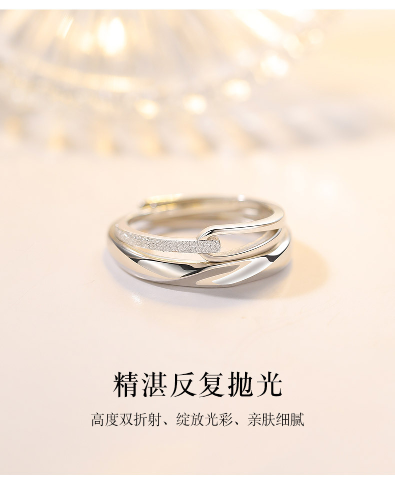 鲁伯特之泪S925纯银情侣款戒指一对男女简约小众设计感轻奢对戒-阿里巴巴